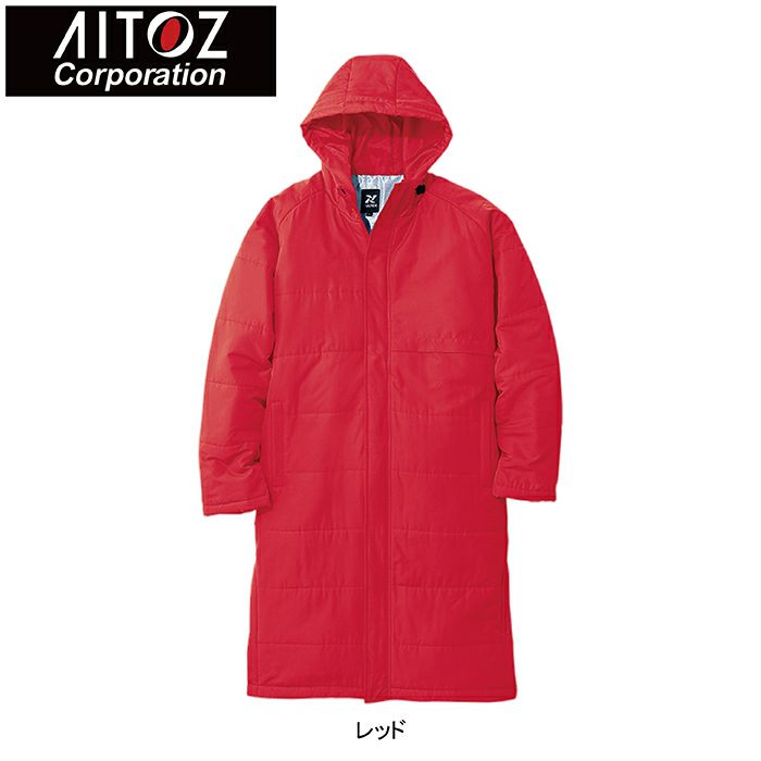 アイトス Aitoz 作業服 防寒着 AZ-8291 ベンチコート XXL 秋冬用 作業